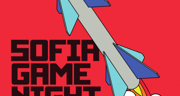 Ноември започва с игри и първото издание на Sofia Game Night | TeenPortall